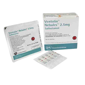 Jual VENTOLIN 2.5MG NEBULES 1 PACK ISI 5 RESPULE ( HARGA PER PACK ...