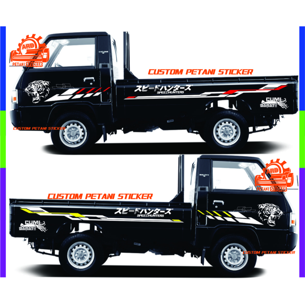 Jual STIKER STICKER MOBIL PICK UP L300 BODY SAMPING BAK SPEED HUNTER ...