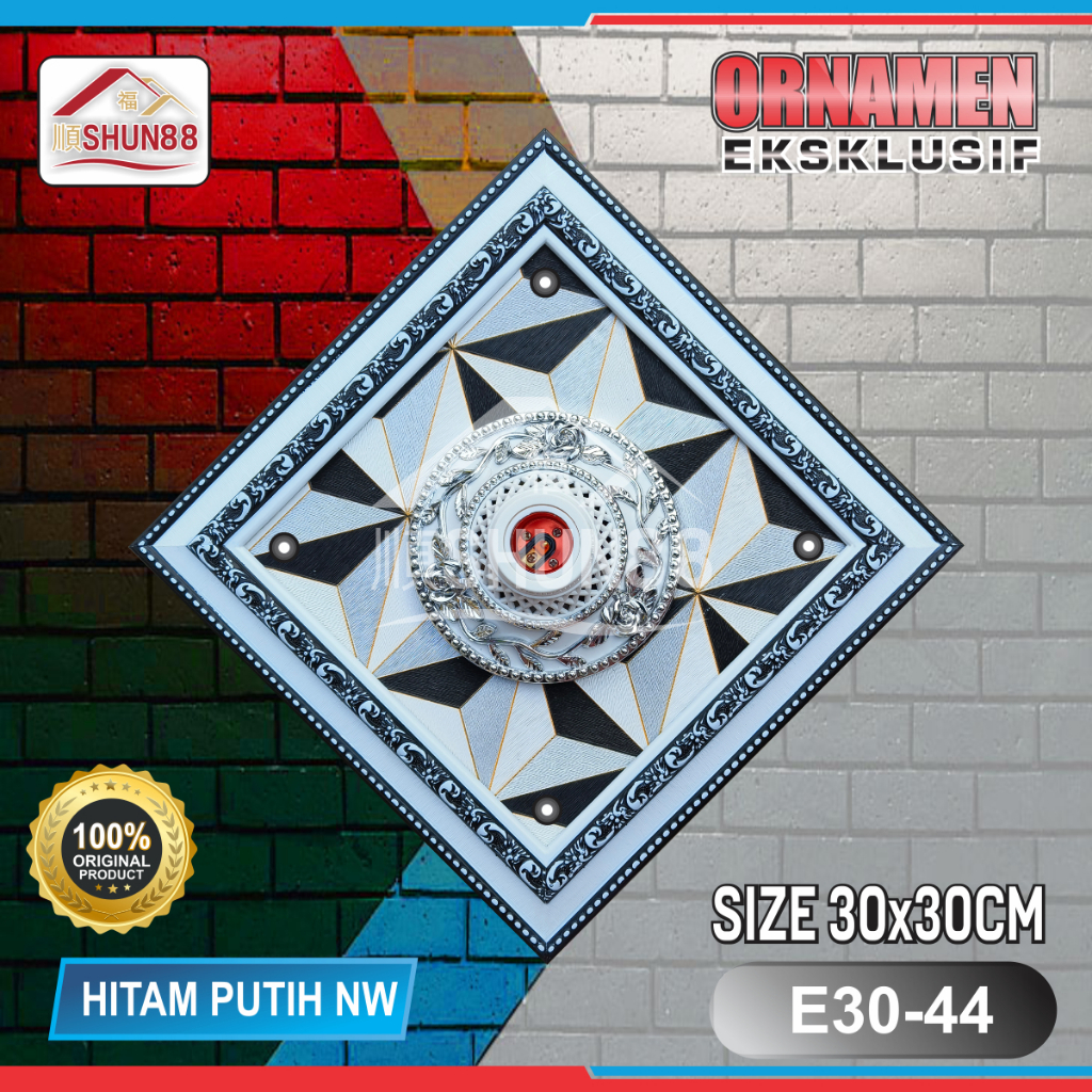 Jual Ornamen Lampu PVC / Ornamen Plafon PVC / Fitting Lampu / Rumah ...