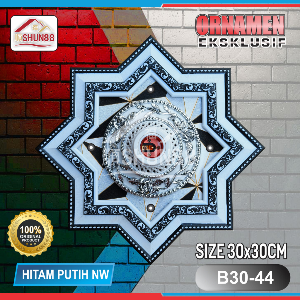 Jual Ornamen Lampu PVC / Ornamen Plafon PVC / Fitting Lampu / Rumah ...