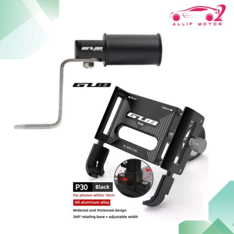 Jual Paket Bracket GUB MT40 Plus GUB P30 P10 G81 Holder HP Motor Nmax ...