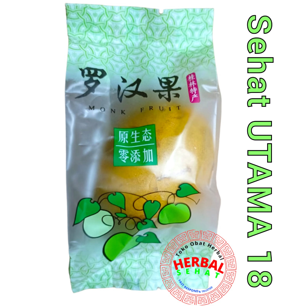 Jual 1 Box Isi 20 Buah Lo Han Kuo Gold / Lohankuo Gold Grade A ...