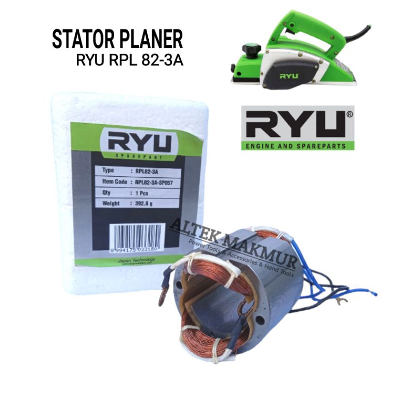 Jual RYU Stator Mesin Planer RYU RPL82-3A / Rumah Armature Serut Sugu ...