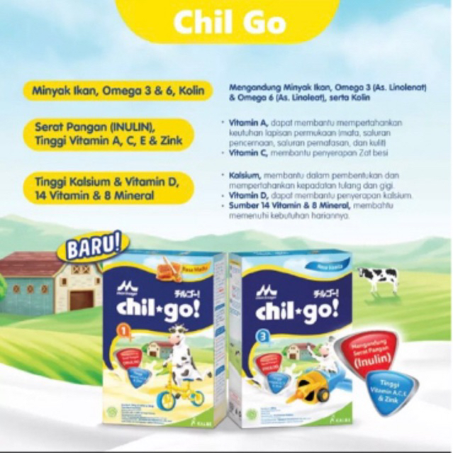 Jual Chil Go Powder 1+ 300/700/1000gr rasa Madu & Vanila | Shopee Indonesia