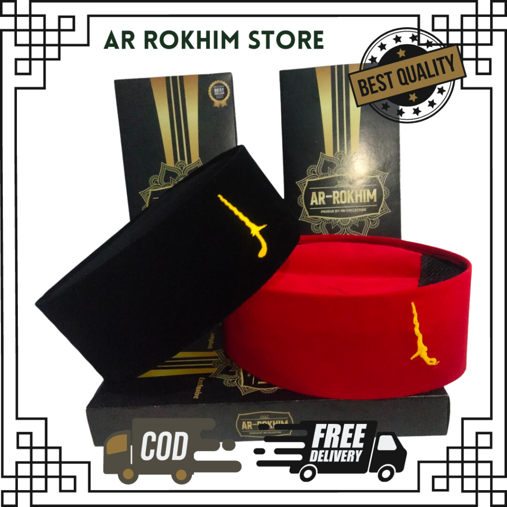 Jual Peci Songkok Kopiah Logo Keris terbaru Murah Dewasa dan Anak Anak ...