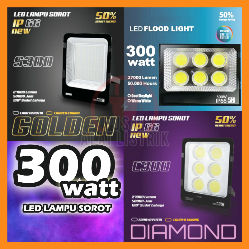 Jual LAMPU SOROT LAMPU TEMBAK 300W 300WATT 300 WATT 300 W CAHAYA PUTIH / KUNING WARM WHITE KAP ...
