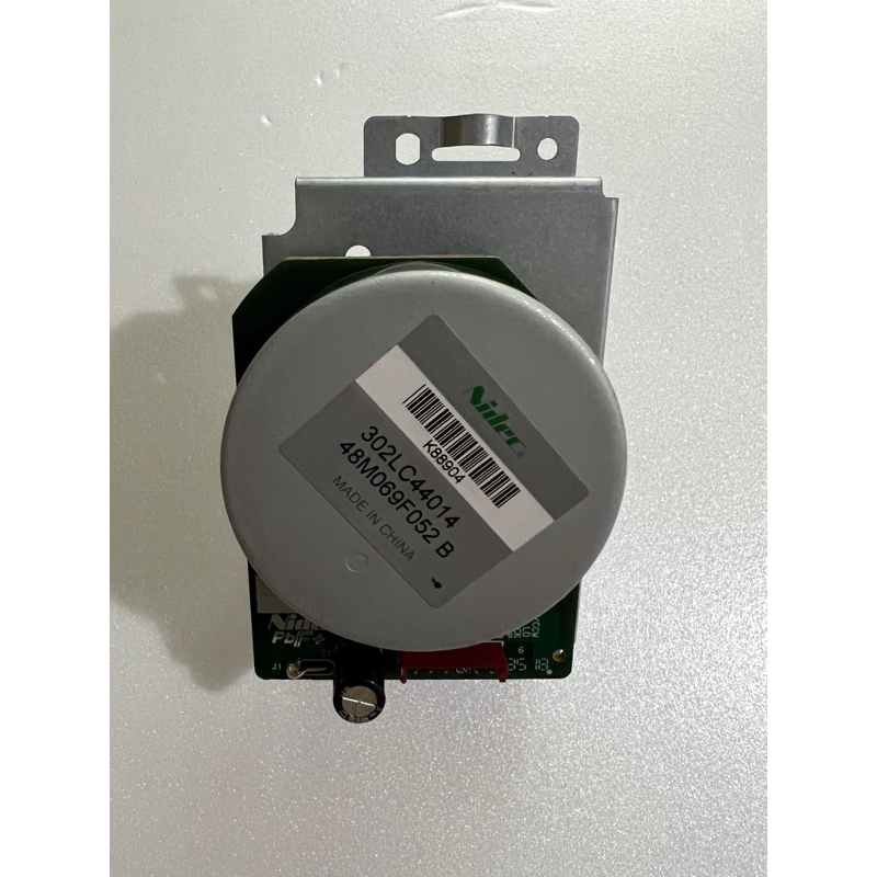 Jual Main motor motor utama Kyocera M2040/2540/2640 | Shopee Indonesia