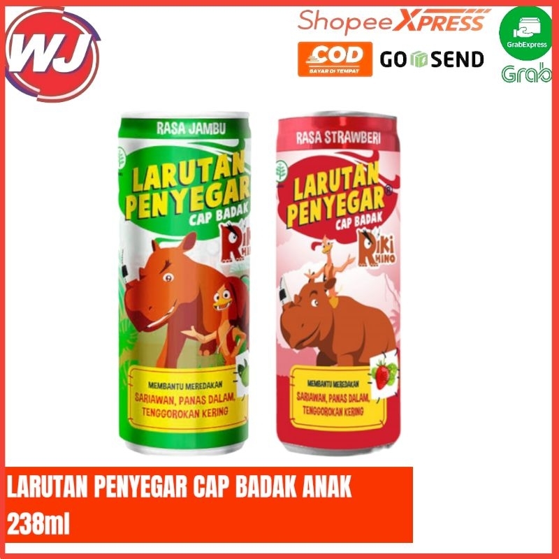 Jual LARUTAN PENYEGAR CAP BADAK ANAK 238ml | Shopee Indonesia