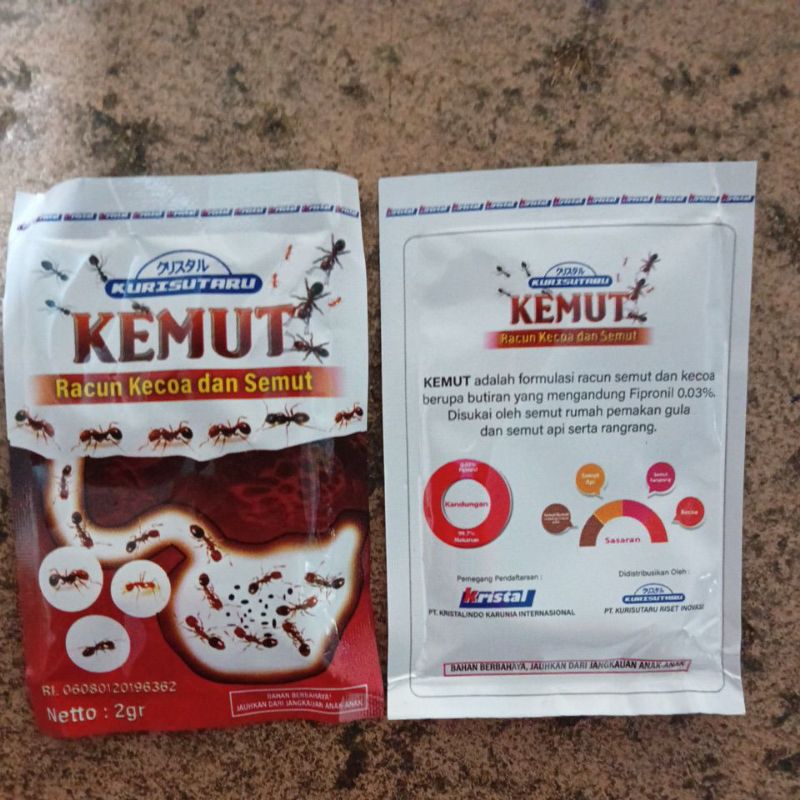 Jual kemut 2 gram umpan pembasmi racun semut dan kecoa | Shopee Indonesia