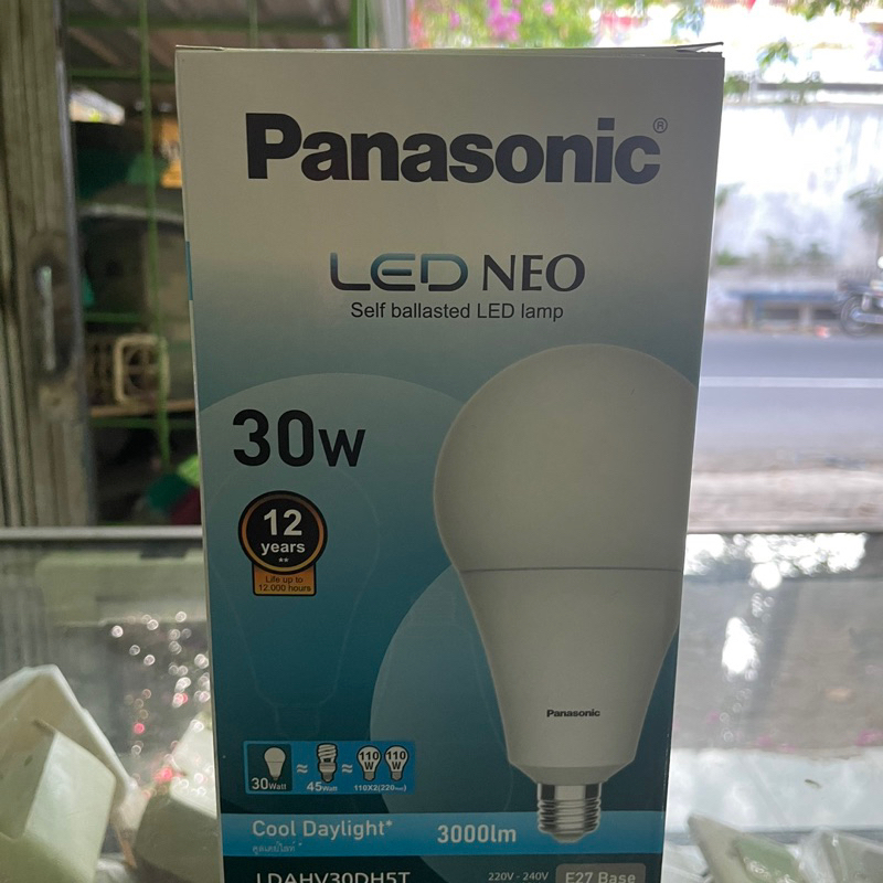 Jual panasonic led 30 w warna putih | Shopee Indonesia