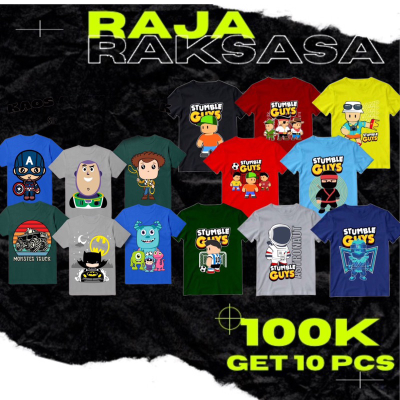 Jual Grosir Kaos Distro Anak Baju Kids Original 100rb isi 10 Pcs Baju ... Jual Grosir Kaos Distro Anak Baju Kids Original 100rb isi 10 Pcs Baju ...