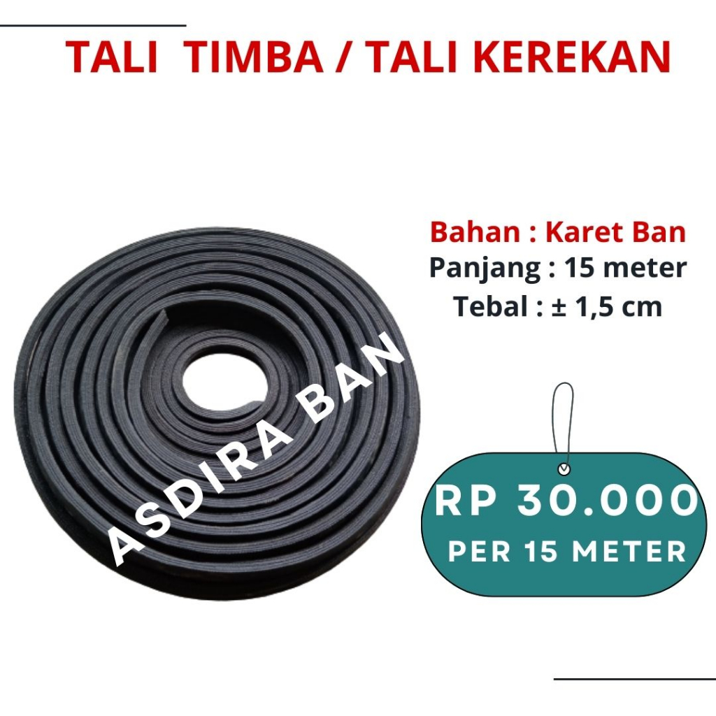 Jual Karet Timba 1 Roll 15 Meter | Tali Kerekan | Tali Katrol Sumur ...