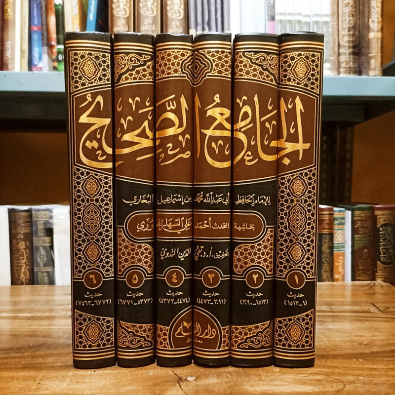 Jual KITAB AL JAMI AS SHOHIH 6 JILID - Darul Qolam | Al Jami’ As Shahih ...