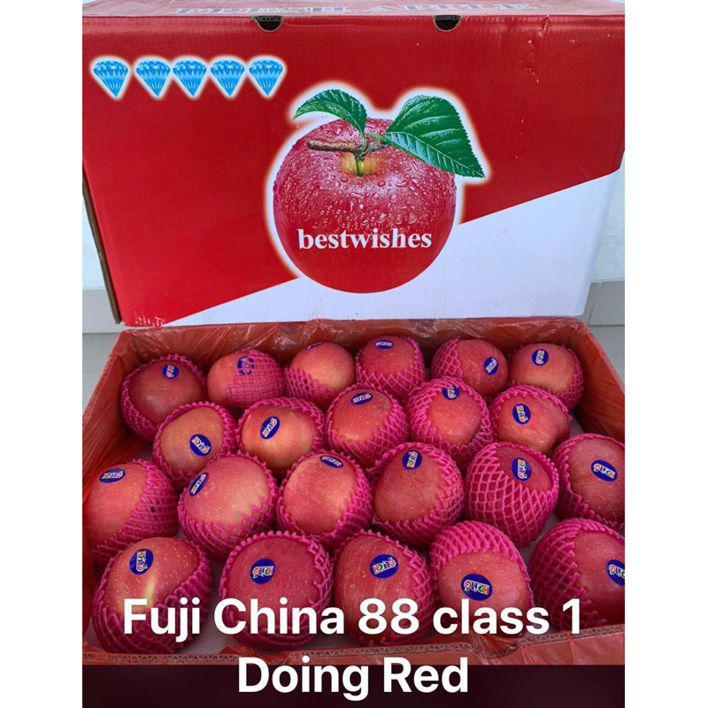 Jual Apel Fuji China 88 BestWishes / Kg | Shopee Indonesia