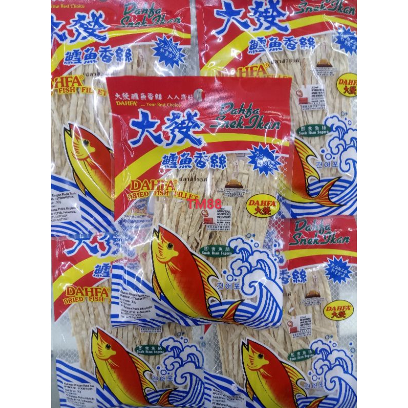 Jual MAKANAN RINGAN RASA IKAN DAHFA/DAHFA SNEK IKAN/DAHFA DRIED FISH ... Jual MAKANAN RINGAN RASA IKAN DAHFA/DAHFA SNEK IKAN/DAHFA DRIED FISH ...