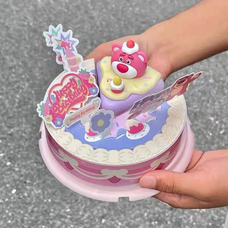 Jual speaker wireless Bluetooth lotso toy story bentuk kue cake martube ...