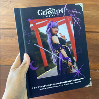 Jual CETAK PHOTOBOOK ANIME // MAJALAH COSPLAY // PHOTOBOOK COSPLAY ...