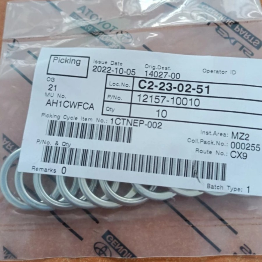 Jual Gasket Ring Oli Gardan TOYOTA Baut Tap Oli Transmisi Innova ...