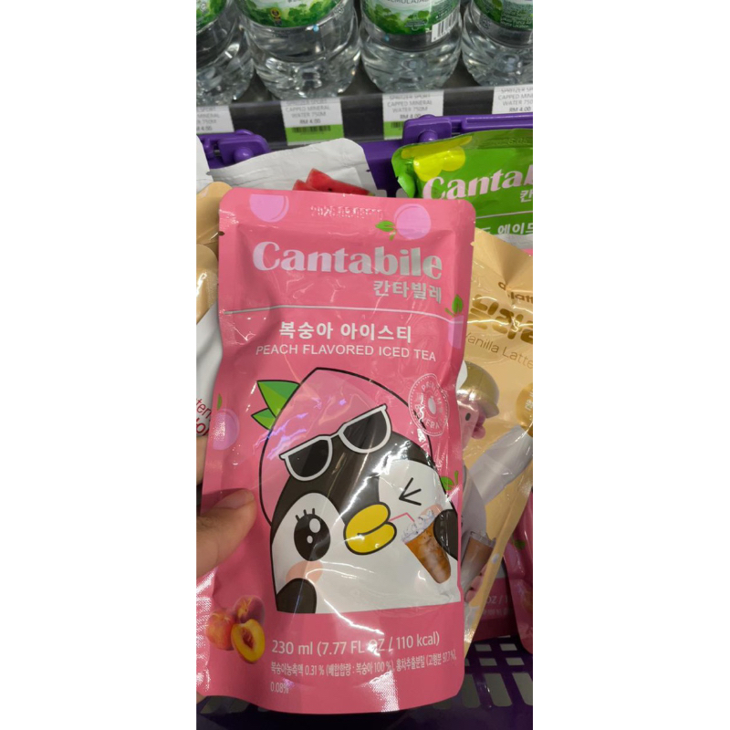 Jual CU’s DELAFFE KOREAN POUCH DRINK VIRAL | Shopee Indonesia
