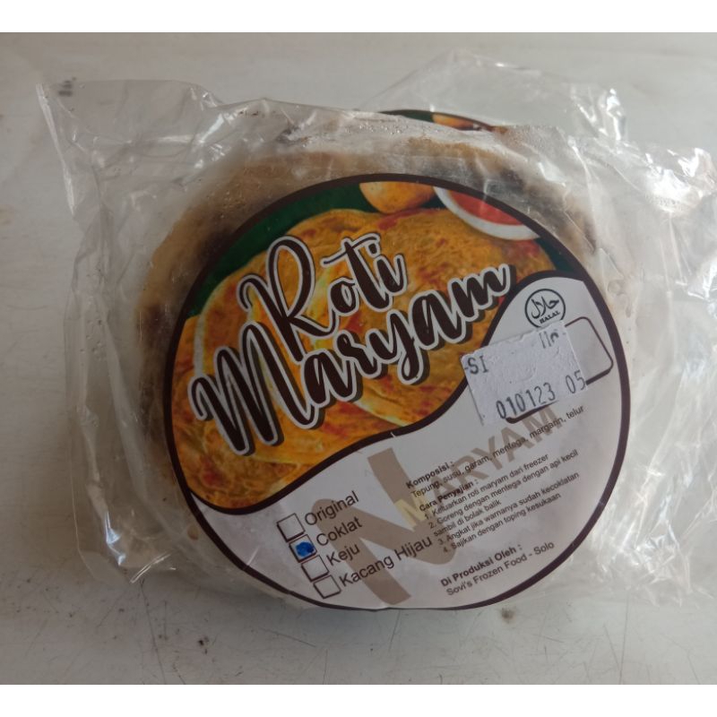 Jual Roti maryam isi 5 pcs | Shopee Indonesia