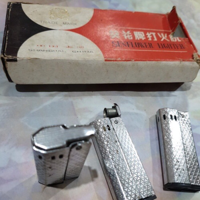 Jual Korek Api Sumbu Minyak JaDoel Sun Flower-Antik! | Shopee Indonesia
