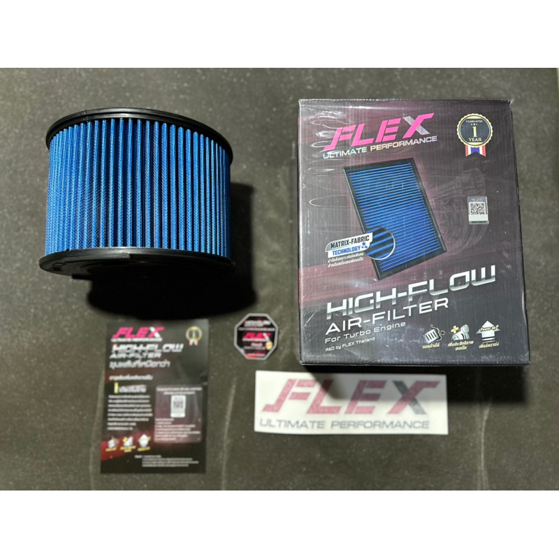 Jual FILTER UDARA RACING FLEX 1KD 2KD INNOVA FORTUNER VNT HILUX VNT ...