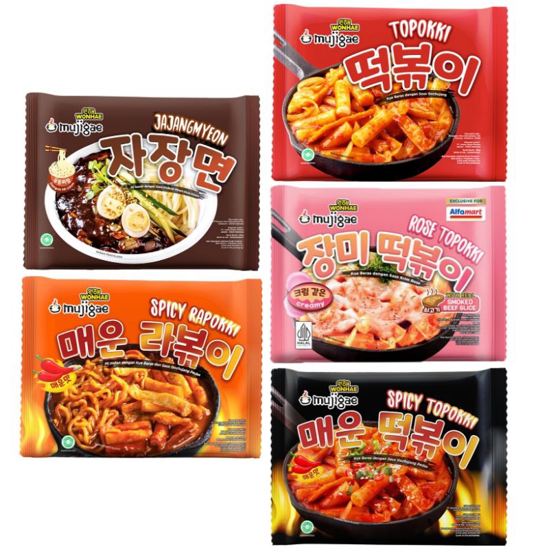 Jual Mujigae Jajangmyeon / Topokki / Rapokki spicy rose instan viral ...