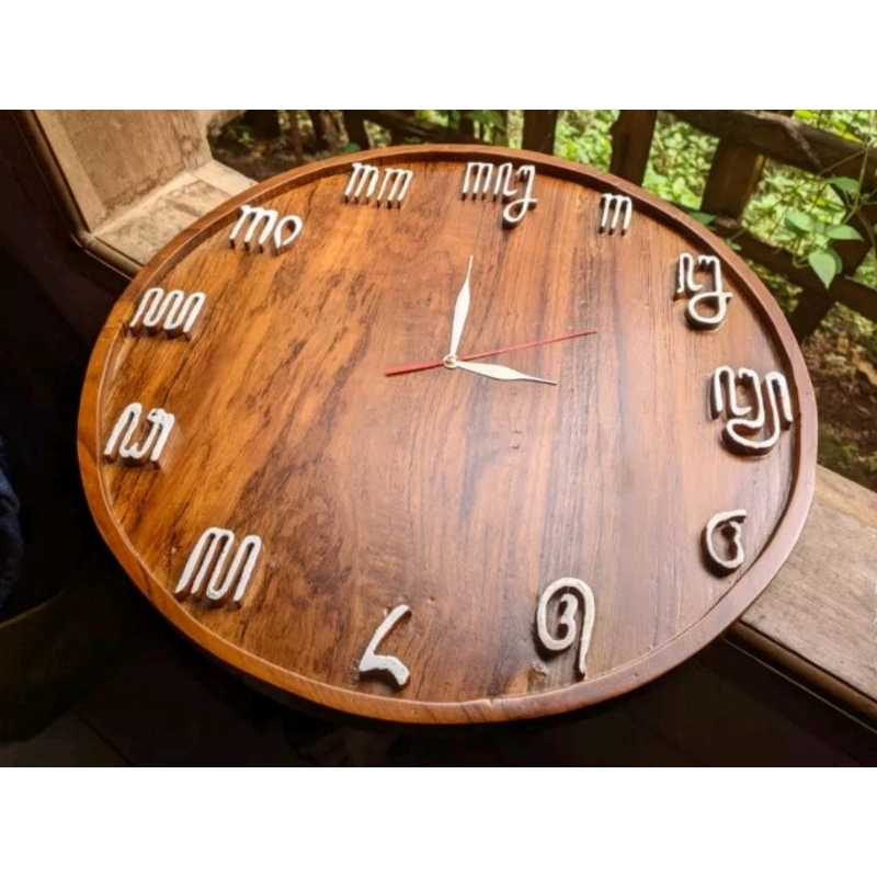 Jual Jam Dinding Kayu Solid Angka Unik Aksara Jawa Cantik Glossy ...
