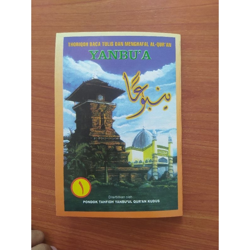 Jual YANBUA JILID 1 - JILID 1 YANBUA | Shopee Indonesia