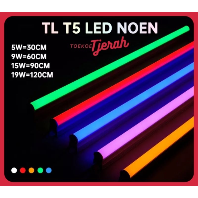 Jual LAMPU NEON LED T5 6/10/15/18 WATT TUBE WARNAWARNI | Shopee Indonesia