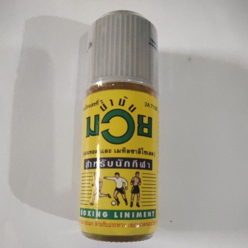 Jual Minyak Boxing Thailand Boxing Oil | Shopee Indonesia
