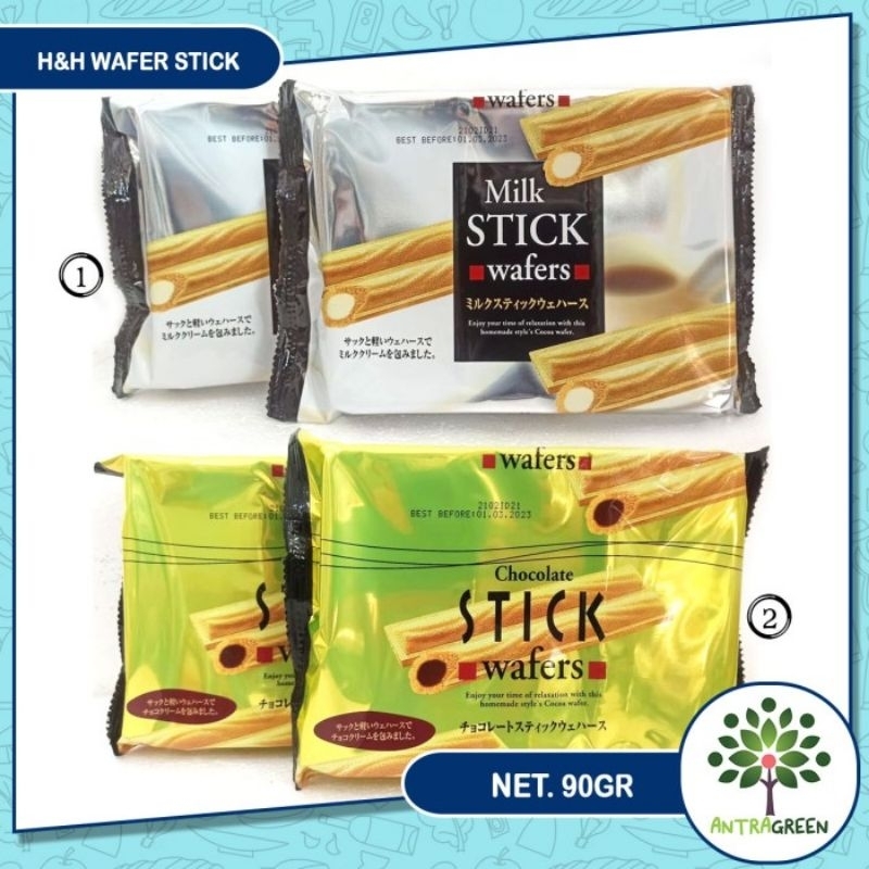 Jual H&H WAFER STICK | Shopee Indonesia