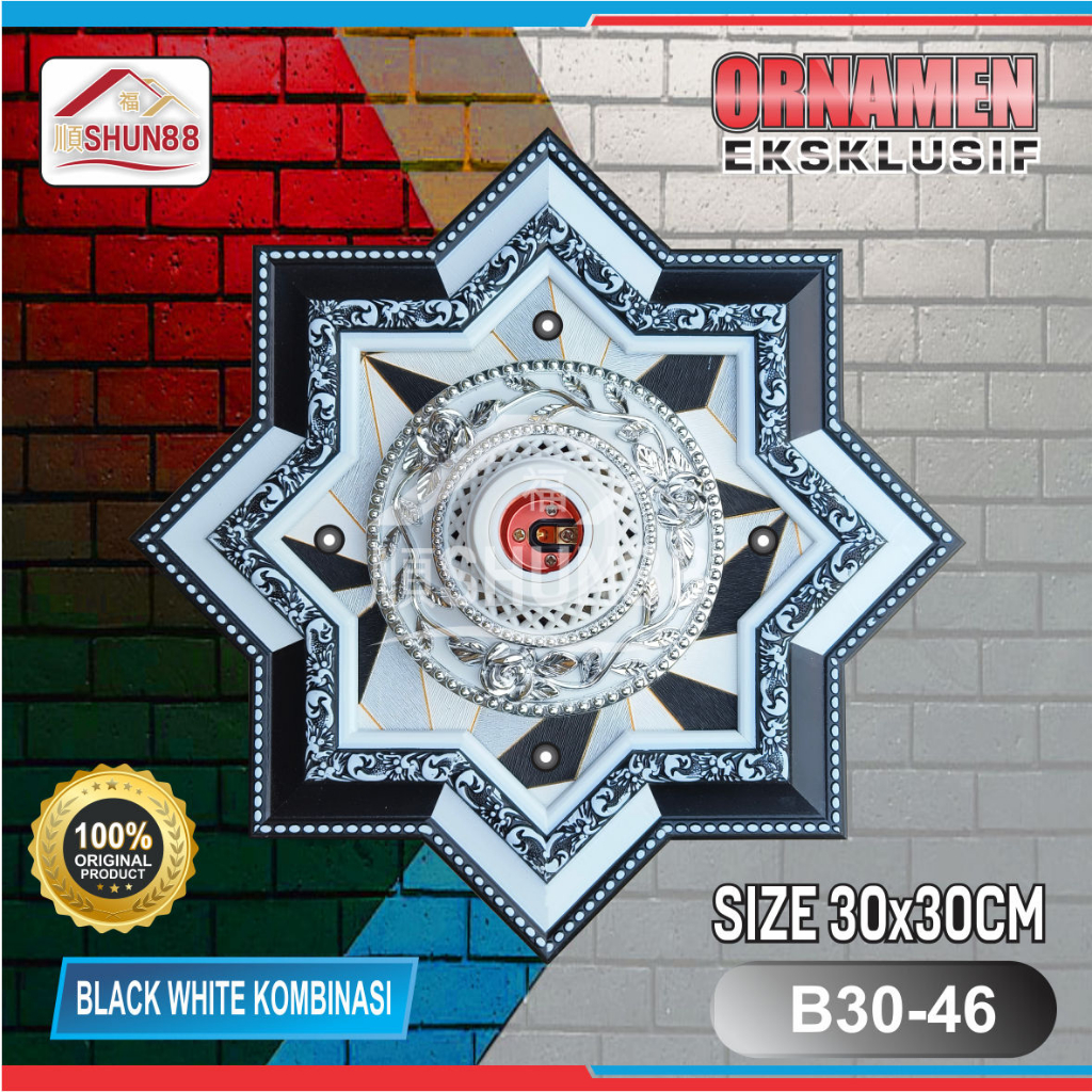 Jual Ornamen Lampu PVC / Ornamen Plafon PVC / Fitting Lampu / Rumah ...