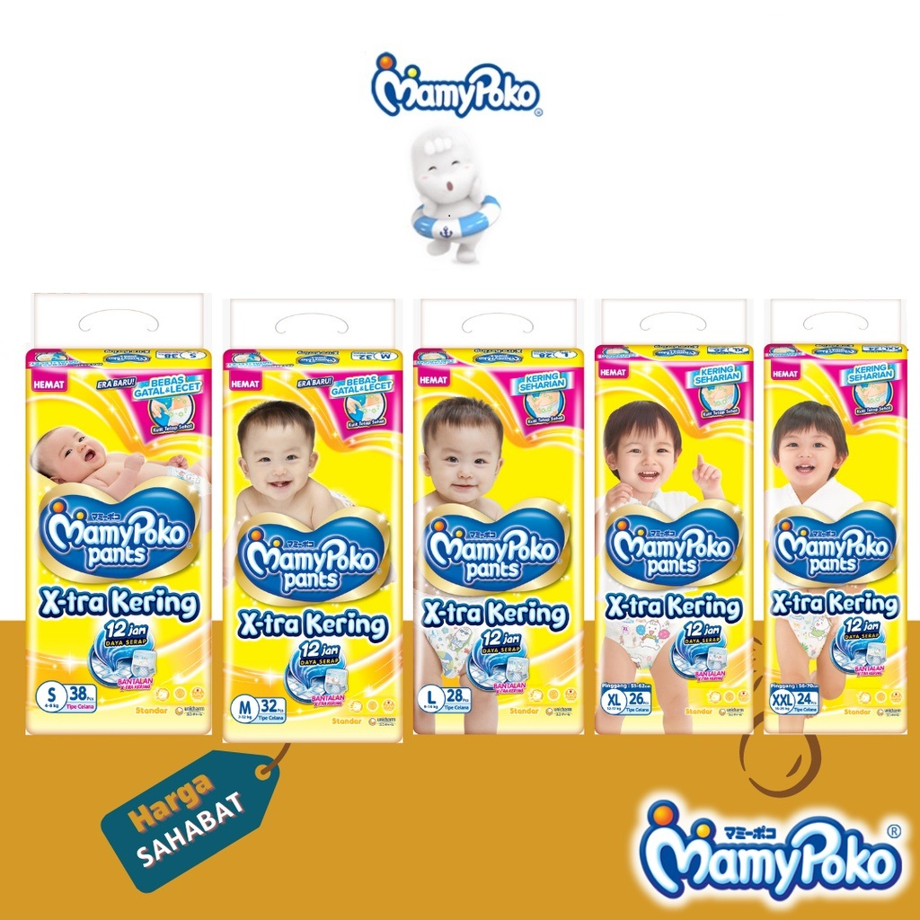 Jual MamyPoko Standar Pants S38/M32/L30/XL26 Popok Celana/ mamypoko ... Jual MamyPoko Standar Pants S38/M32/L30/XL26 Popok Celana/ mamypoko ...