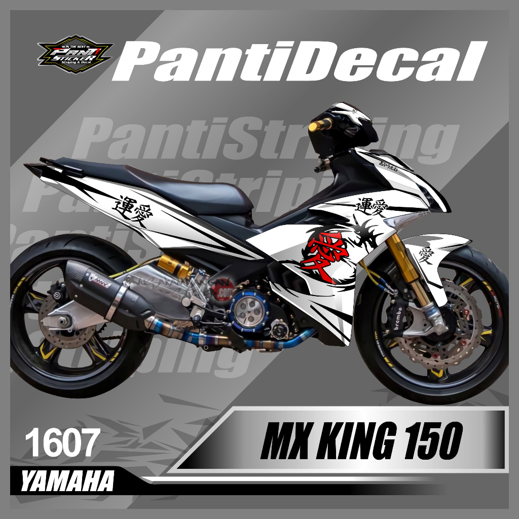 Jual Decal Costum Sticker MX KING Full Body Desain Kanji jepang ...