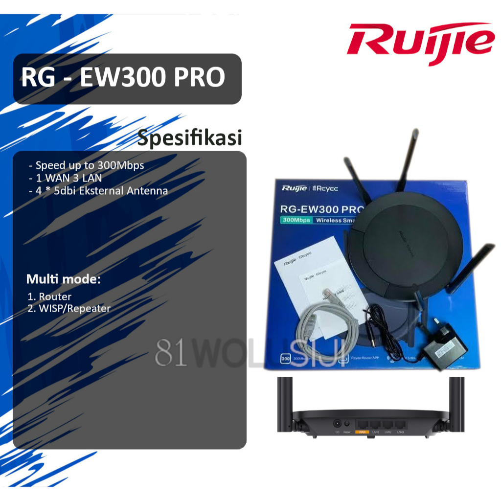 Jual Ruijie RG EW300 PRO Wireless N Smart Router 300Mbps | Shopee Indonesia