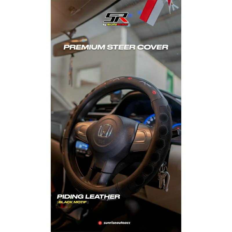 Jual COVER STIR/SARUNG STIR PIDING LEATHER | Shopee Indonesia