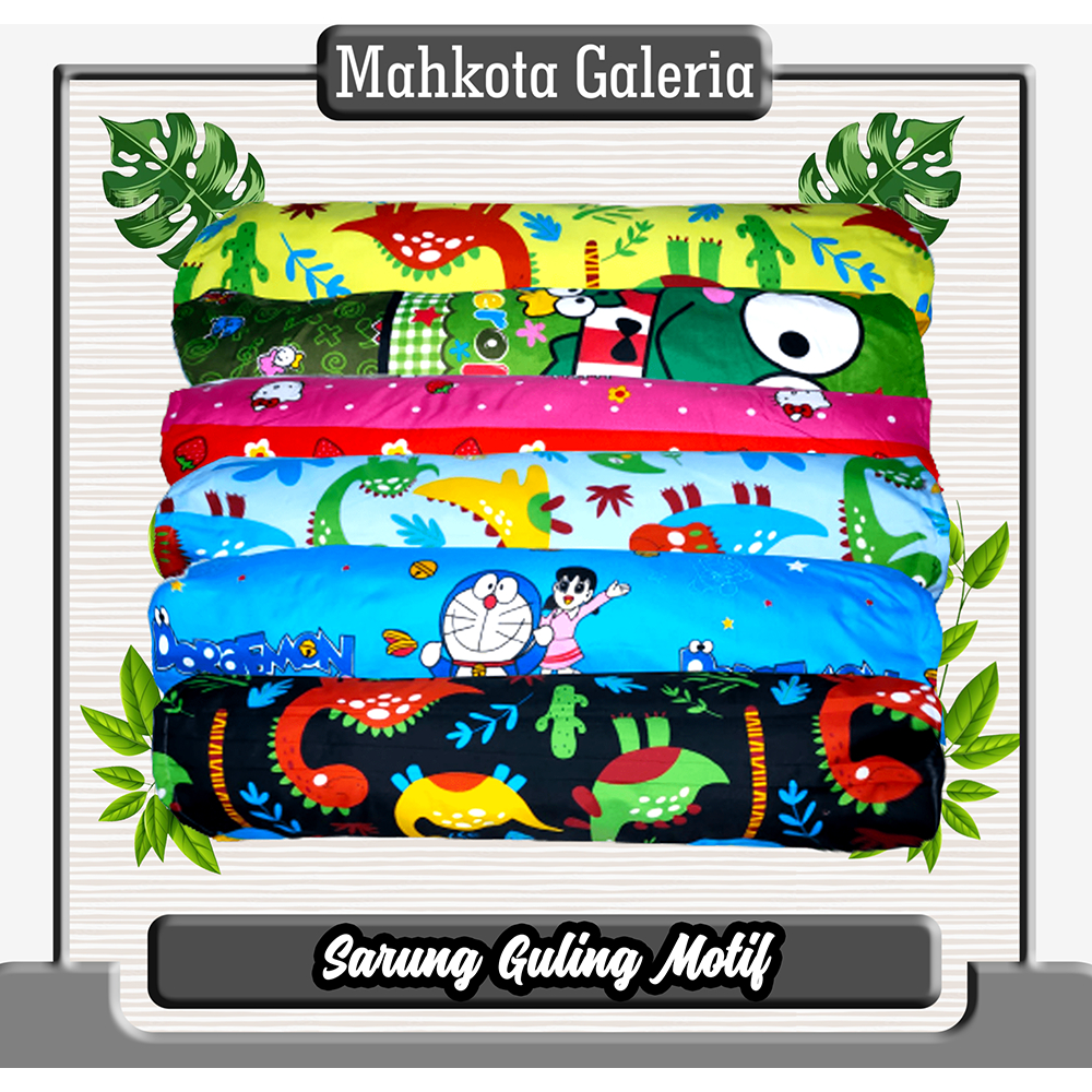 Jual sarung guling karakter lucu | Shopee Indonesia
