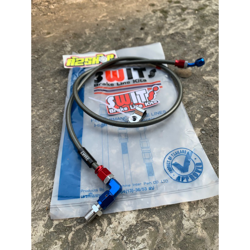 Jual selang rem depan swits thailand 90derajat 36inch | Shopee Indonesia
