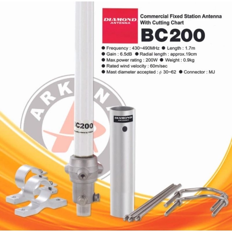 Jual ANTENNA RIG HT DIAMOND BC-200 ANTENA DIAMOND BC200 UHF 430-490Mhz | Shopee Indonesia