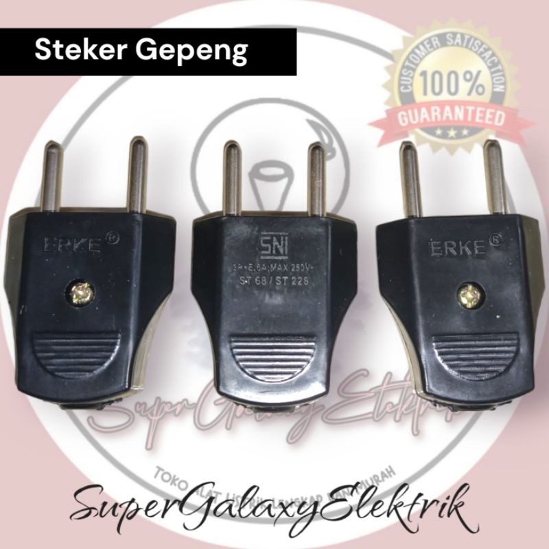 Jual Steker Gepeng / Colokan Gepeng | Shopee Indonesia