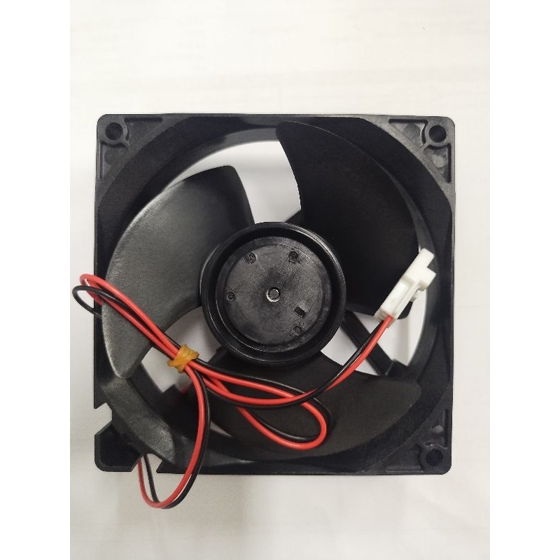 Jual Motor Fan DC 8 V Nidec | Shopee Indonesia