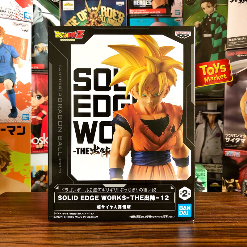 Jual BANPRESTO Figure Dragon Ball Solid Edge Works Vol 12 - Super ...
