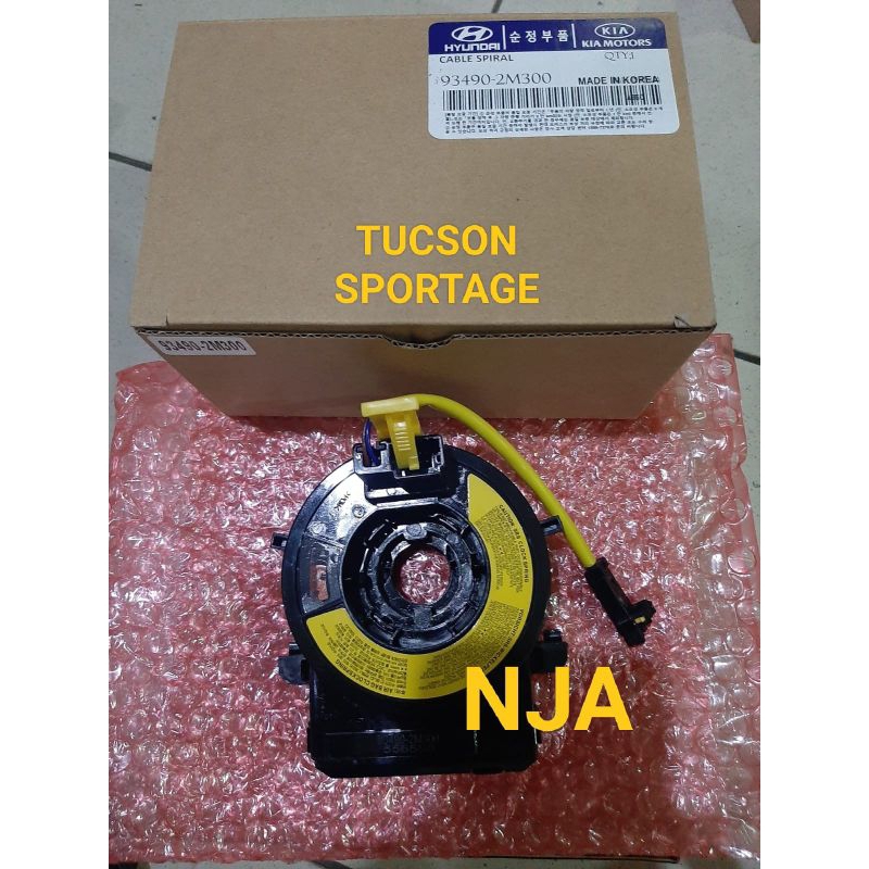 Jual kabel cable spiral clock spring Hyundai tucson 2010-2013 kia ...