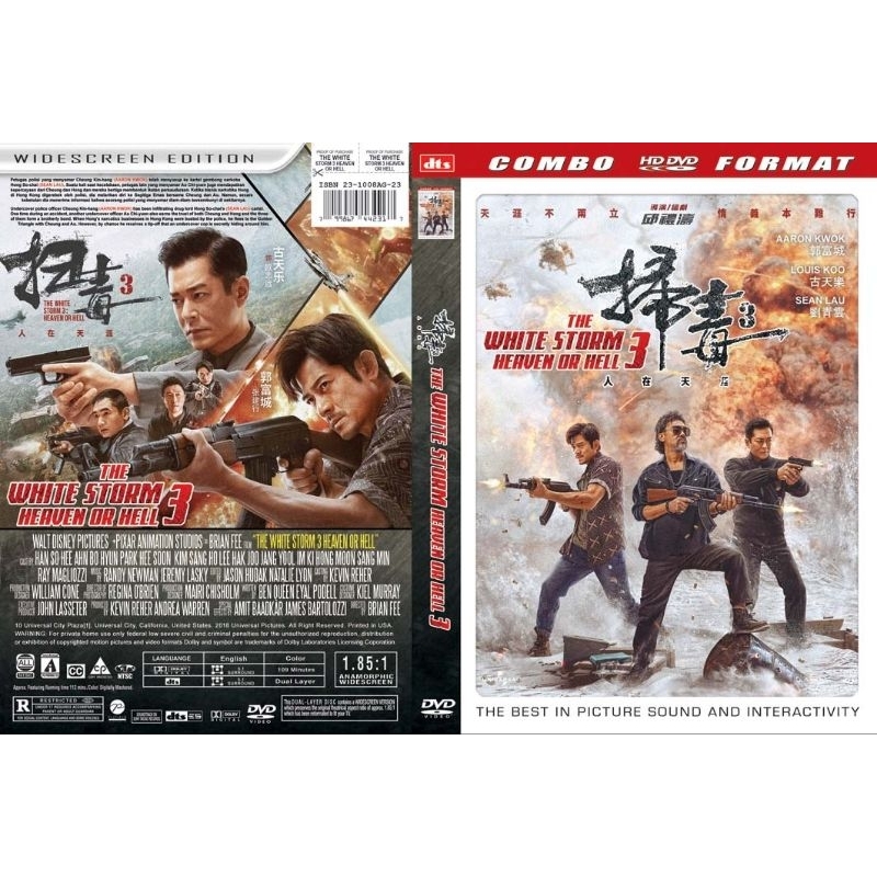 Jual dvd The White Storm 3 Heaven Or Hell {OD DTS R1} {Action} {Aaron Kwok, Ching Wan lau, Louis ...