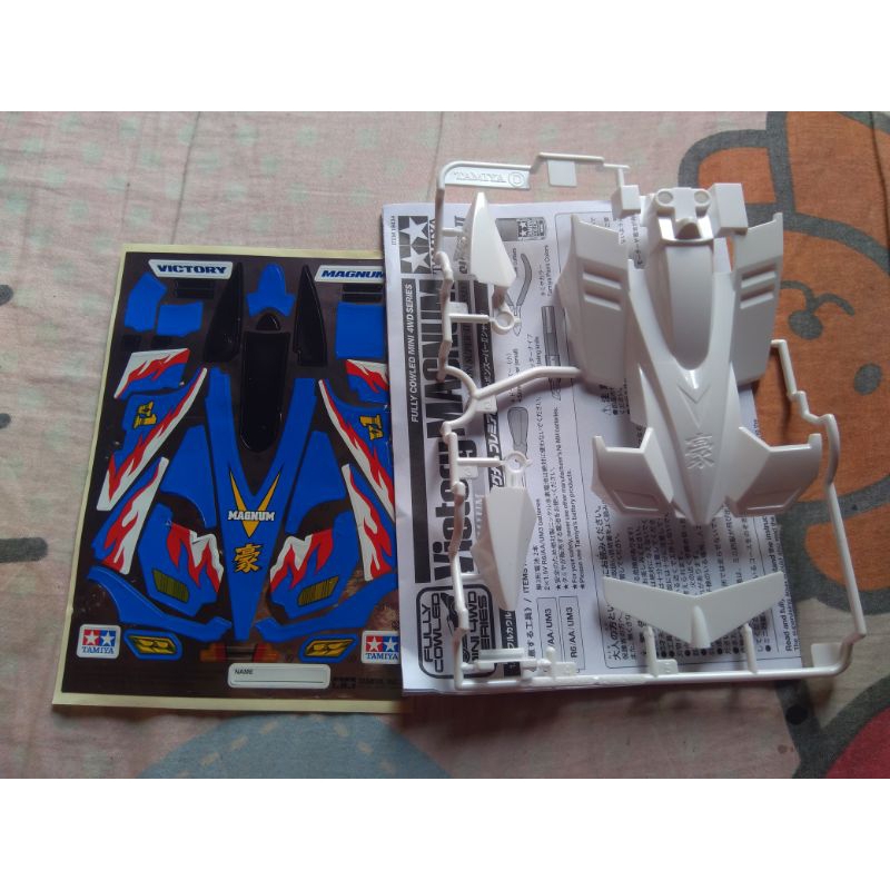Jual Tamiya Body Victory Magnum Ori | Shopee Indonesia