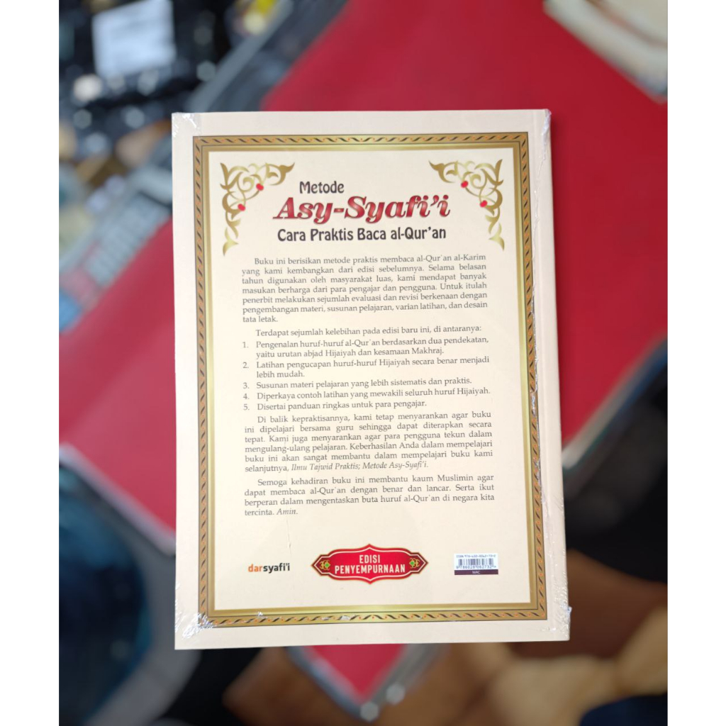 Jual METODE ASY SYAFII - CARA PRAKTIS BACA AL QURAN EDISI IQRA 16 Jam ...