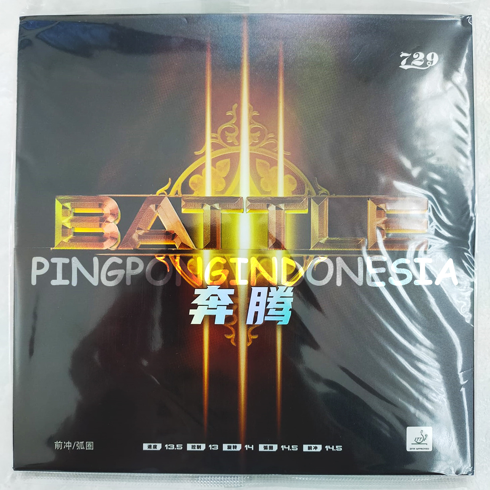 Jual 729 - Battle III - Karet Rubber Pingpong RITC Friendship 3 Bat Bet Tenis Meja Tabble Tennis ...