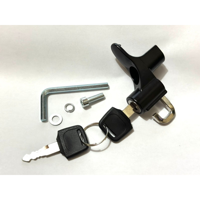 Jual Kunci Gantungan Helm Motor Sepeda Mtb Gembok Pengaman Helm Motor ...
