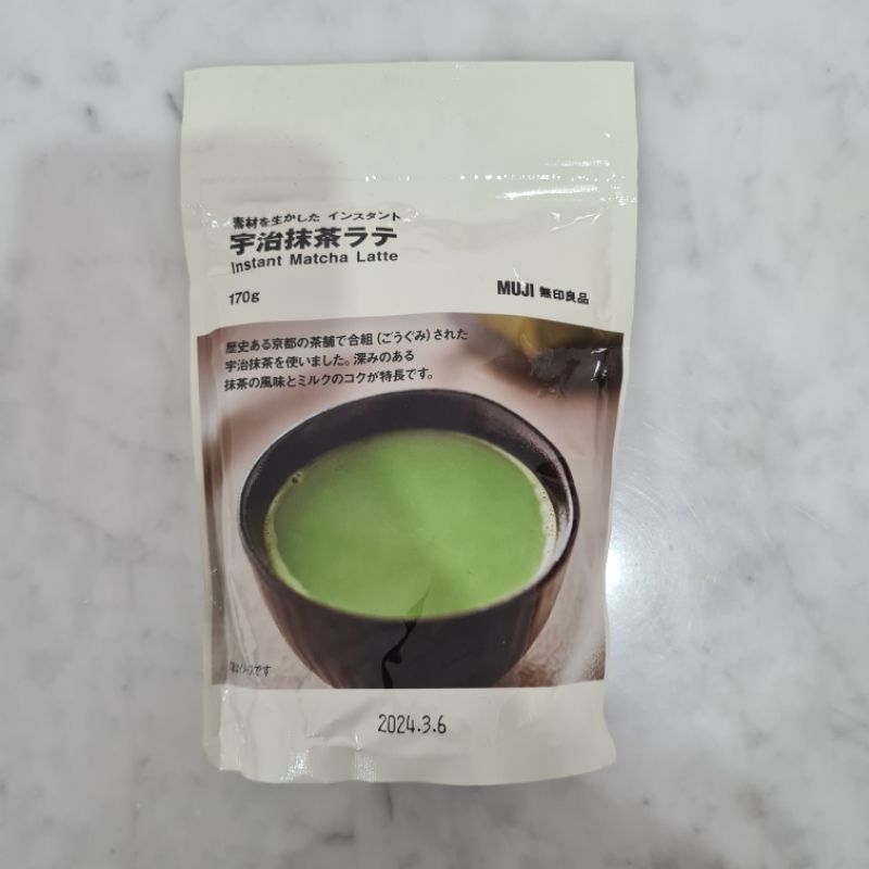 Jual Instant Matcha Latte Muji 170g | Shopee Indonesia